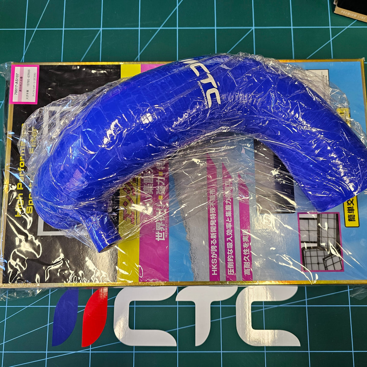 Intake hose & Panel Filter Bundle Suzuki Swift Sport ZC33S K14C – CTC ...