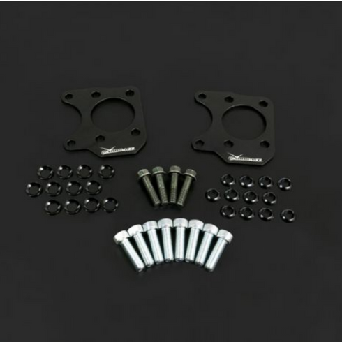 HARD RACE Rear Camber and Toe Adjusting Spacer Suzuki Swift Sport ZC33S ...